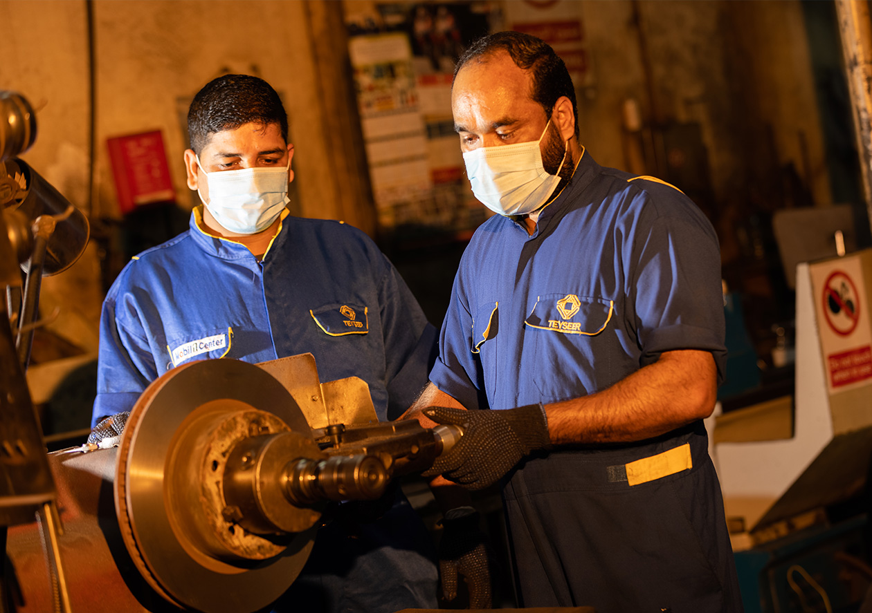 Home - Teyseer Service Centre