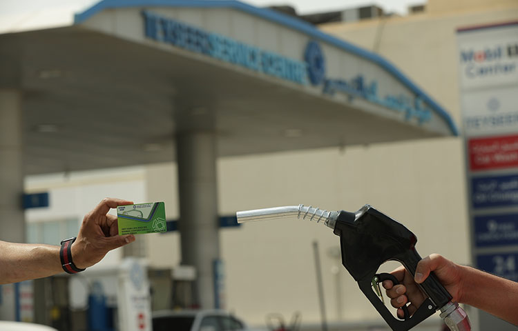 Salwa Road Fuel & Service Station - Teyseer Service Centre